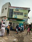 Judilu cesor (Luanda Province, Municipality of Cazenga, Adriano Moreira), eğitim merkezleri  Loanda'dan