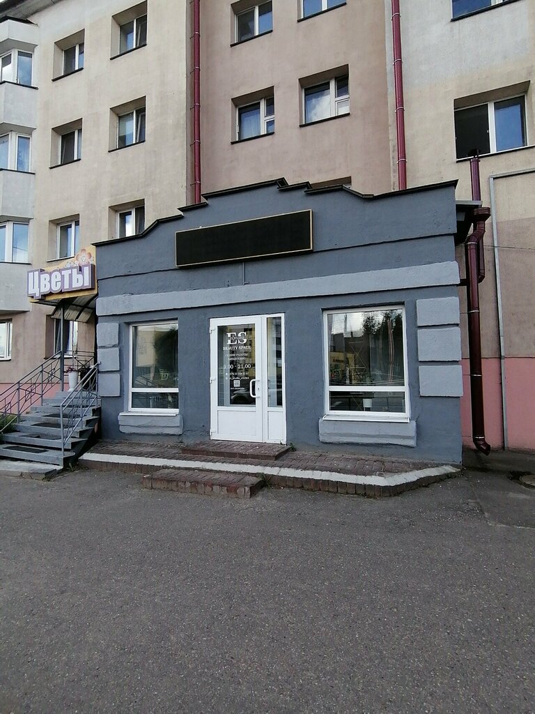 Kaş ve kirpik salonu Es_Studio, Vitebsk, foto