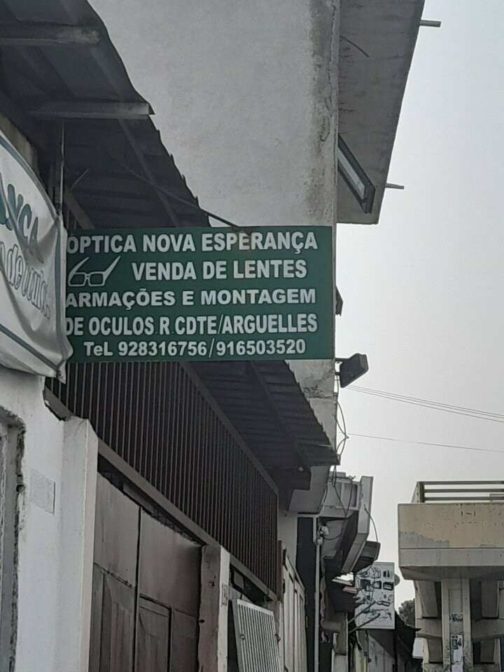 Optik Óptica Nova Esperança, Loanda, foto