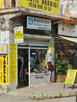Tabela Matbaa Tekstil Baskısı (Döşeme Mah., Kurtuluş Cad., No:12/A, Seyhan, Adana), reklam ajansları  Adana'dan