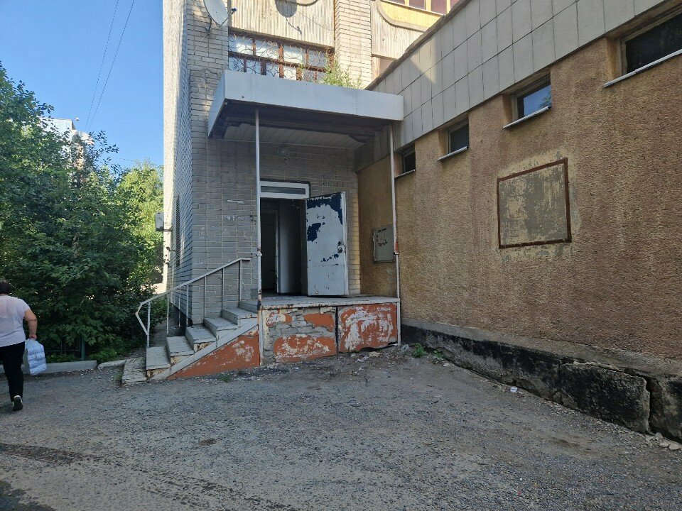 Spor kulüpleri Jiu Jitsu and Grappling Academy named after Kasym Kaysenova, Öskemen (Ust‑Kamenogorsk), foto