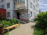 Товарищество собственников жилых домов № 58, 60, 62 по улице Пономаренко (Panamarenki Street No:58), bina, site yönetimi  Minsk'ten