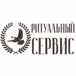 Ritual Servis (Parizhskoy Kommuny Street No:7), cenaze hizmetleri  İvanovo'dan