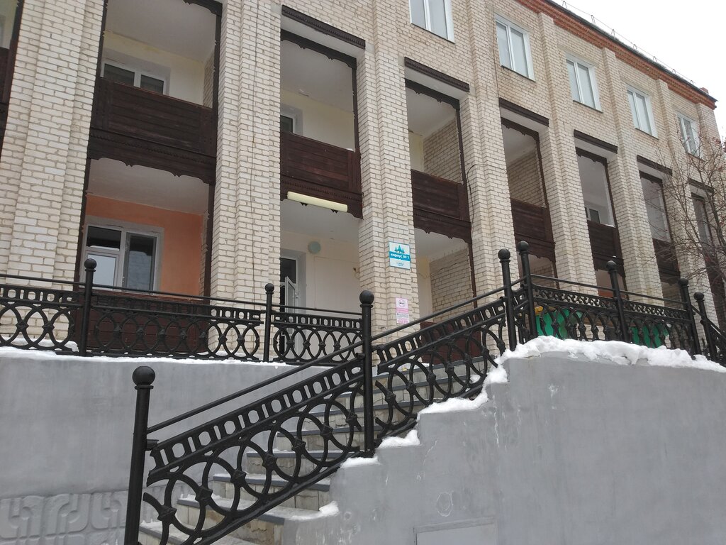 Tatil altyapısı Сосновая горка, корпус № 1, Çebarkul, foto