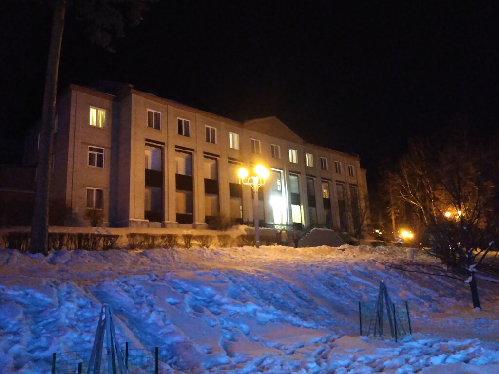 Tatil altyapısı Сосновая горка, корпус № 1, Çebarkul, foto