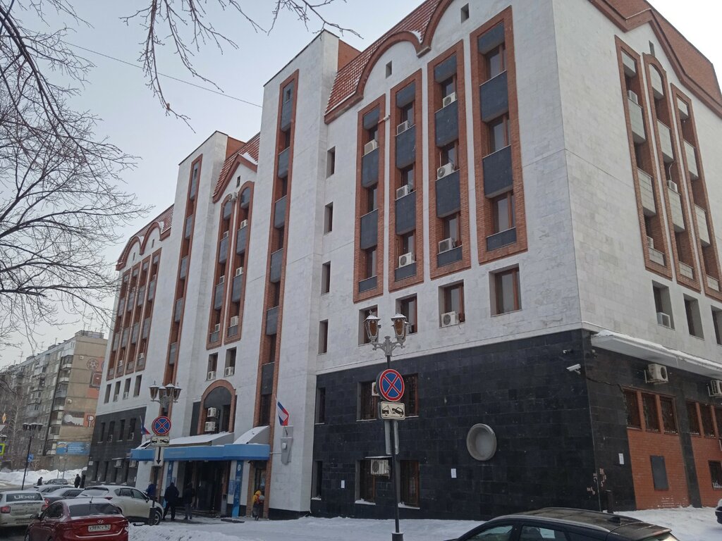 Vergi daireleri Ufns Rossii po Samarskoy oblasti, Samara, foto
