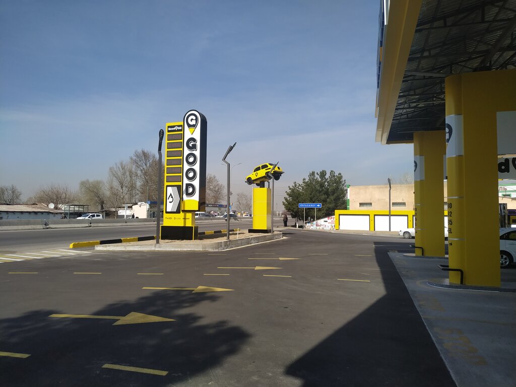 Benzin istasyonu Gas Station, Taşkent eyaleti, foto