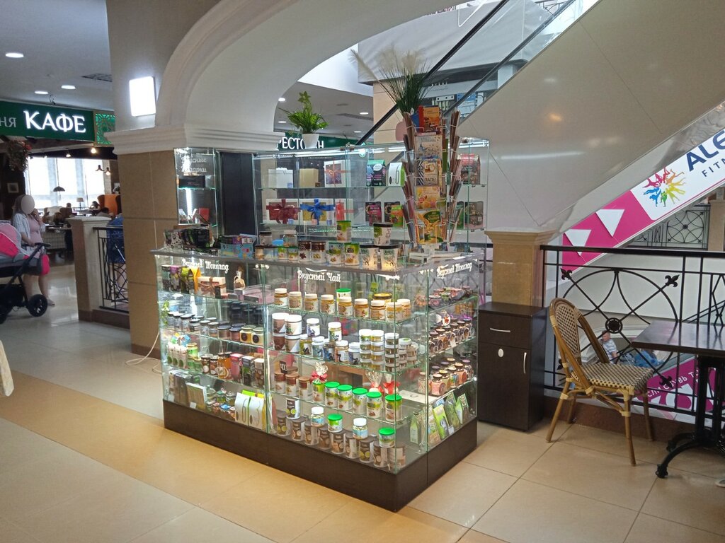 Hediyelik eşya mağazaları Магазин сувениров, Penza, foto