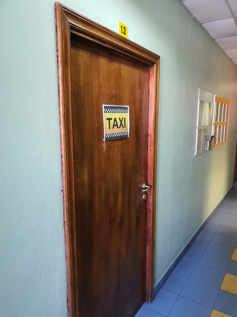 Taksi şirketi Таксопарк, Moskova, foto