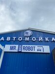 Mr. wash Robot (Osennyaya Street No:3), oto yıkama  Tomsk'tan