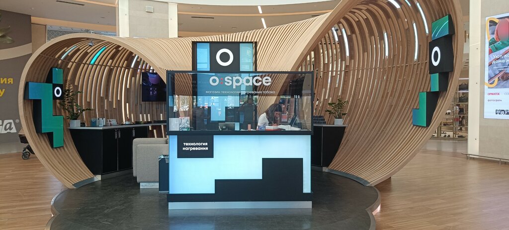 Tütün, sigara mağazaları Glo, Himki, foto