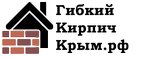 Фасады и фасадные системы (улица Амет-Хана Султана No:2), dış kaplama  Sevastopol'dan