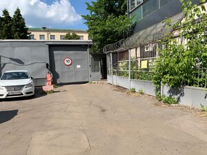 Avtokata (3rd Parkovaya Street No:41Ас37, Moscow), otomobil servisi  Moskova'dan