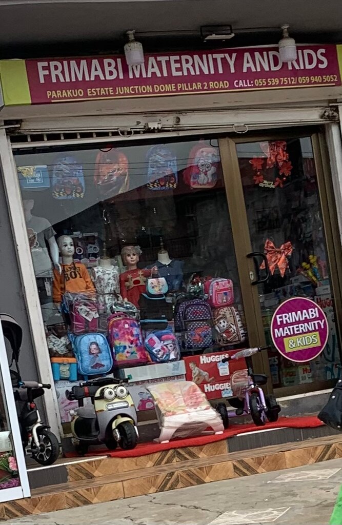 Çocuk giyim mağazaları Frimabi maternity & kids, Dünya, foto