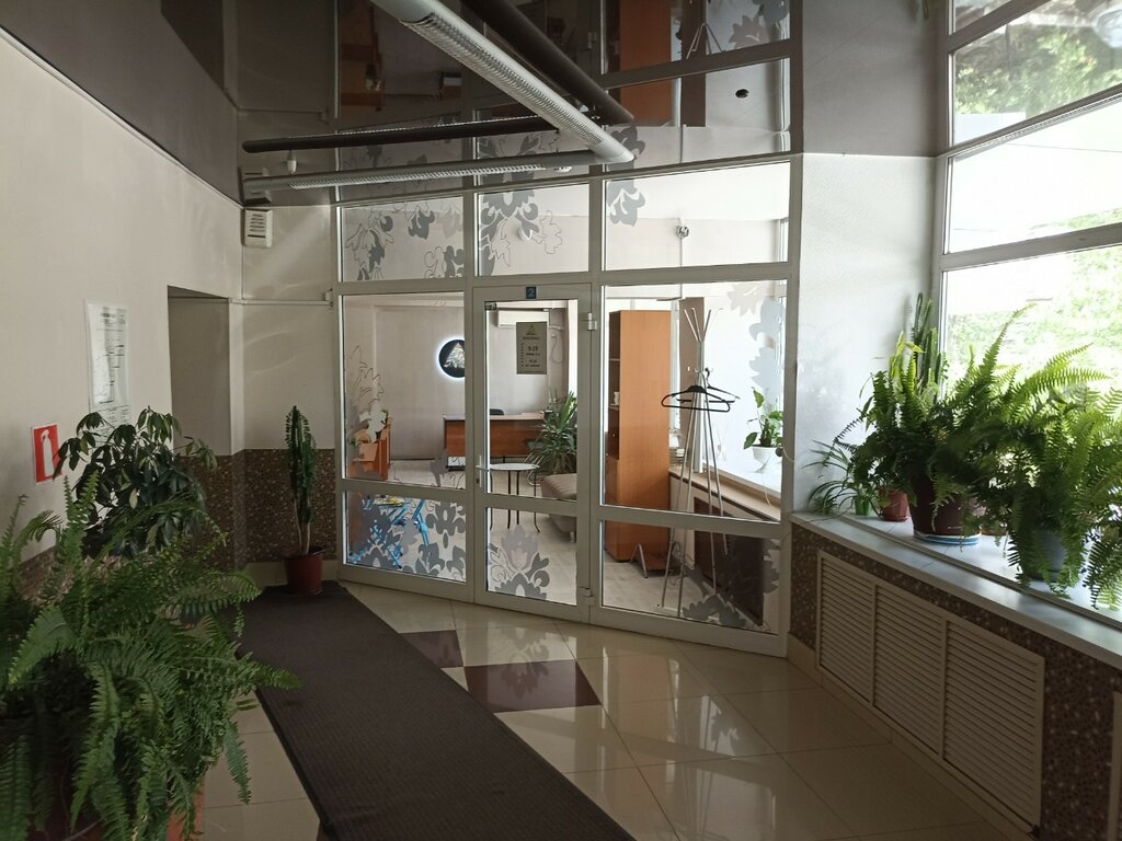 Emlak ofisi Maksimall, Habarovsk, foto