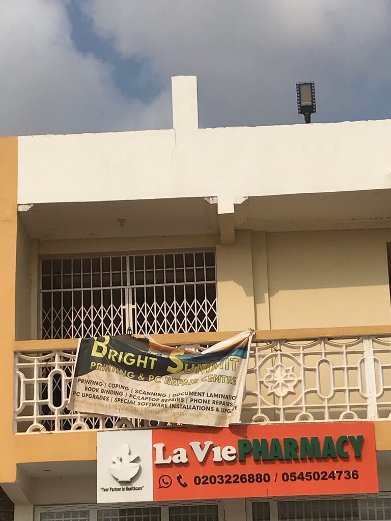 i̇ş merkezi Bright Summit Printing & PC Repair Centet, Dünya, foto