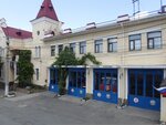 Fire and rescue unit № 4 (Петропавловская улица No:18), i̇tfaiye  Simferopol'dan (Akmescit'ten)