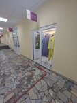 Адюльтер (Kutuzova Street No:13), giyim mağazası  Tula'dan
