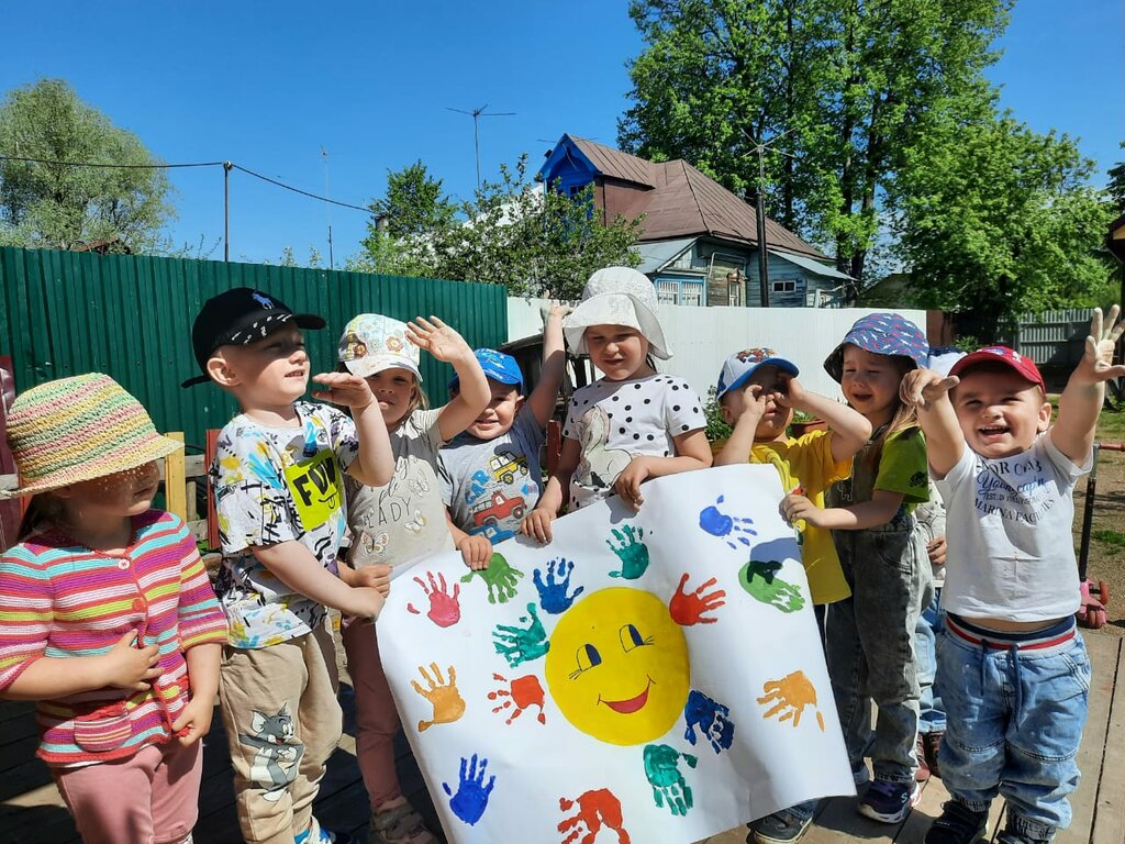 Anaokulları Sirius, Dmitrov, foto