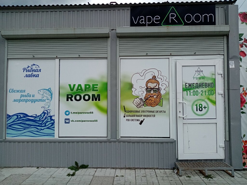 Elektronik sigara satış noktaları VapeRoom, Omsk, foto