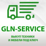 Gln-service (Poeticheskiy Boulevard No:2), makine ve teçhizatın satın alınması  Saint‑Petersburg'dan
