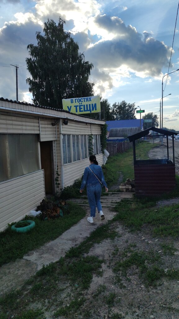 Kafe В гостях у тёщи, Mordovya, foto
