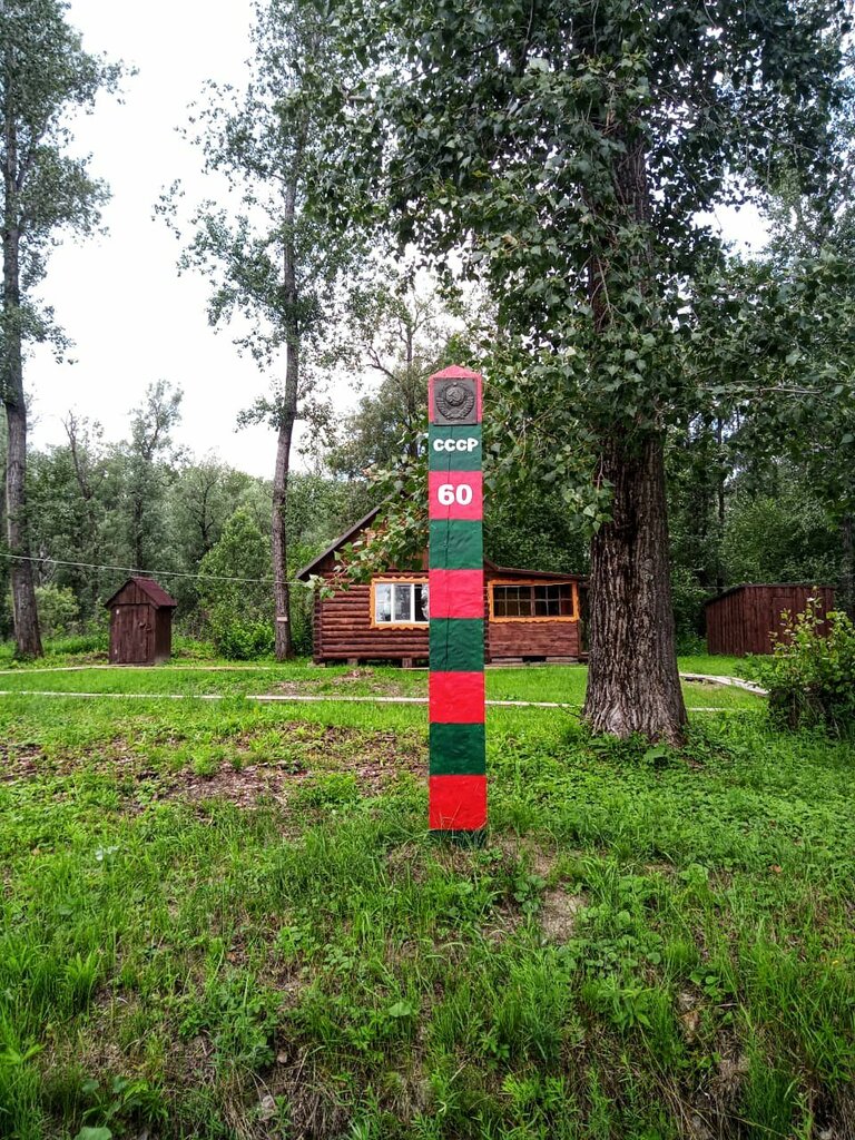 Tatil köyleri Tihaya zastava, Tomskaya oblastı, foto