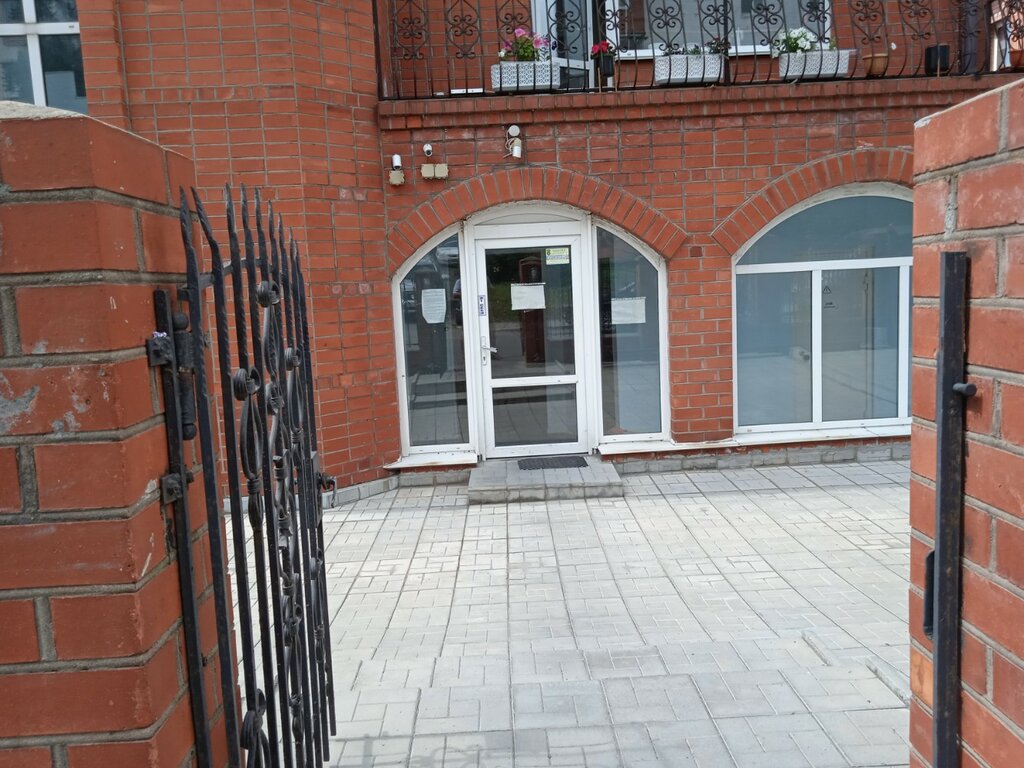 Tütün, sigara mağazaları Bong Center, Vladivostok, foto