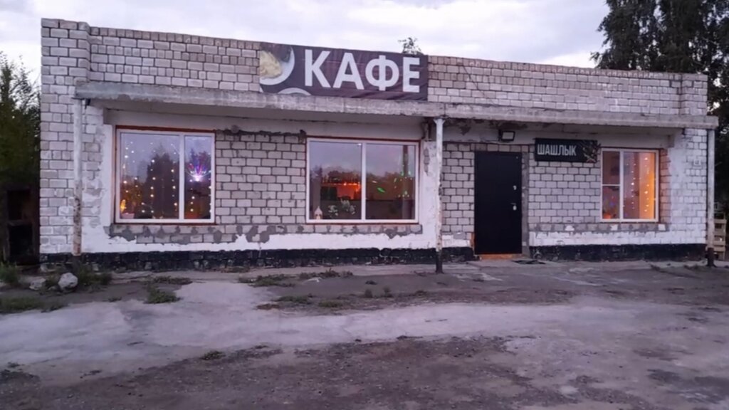 Kafe Турист, Altayski krayı, foto