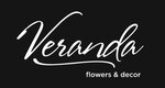 Veranda (ulitsa Kalinina No:37), çiçek teslimatı  Arzamas'tan