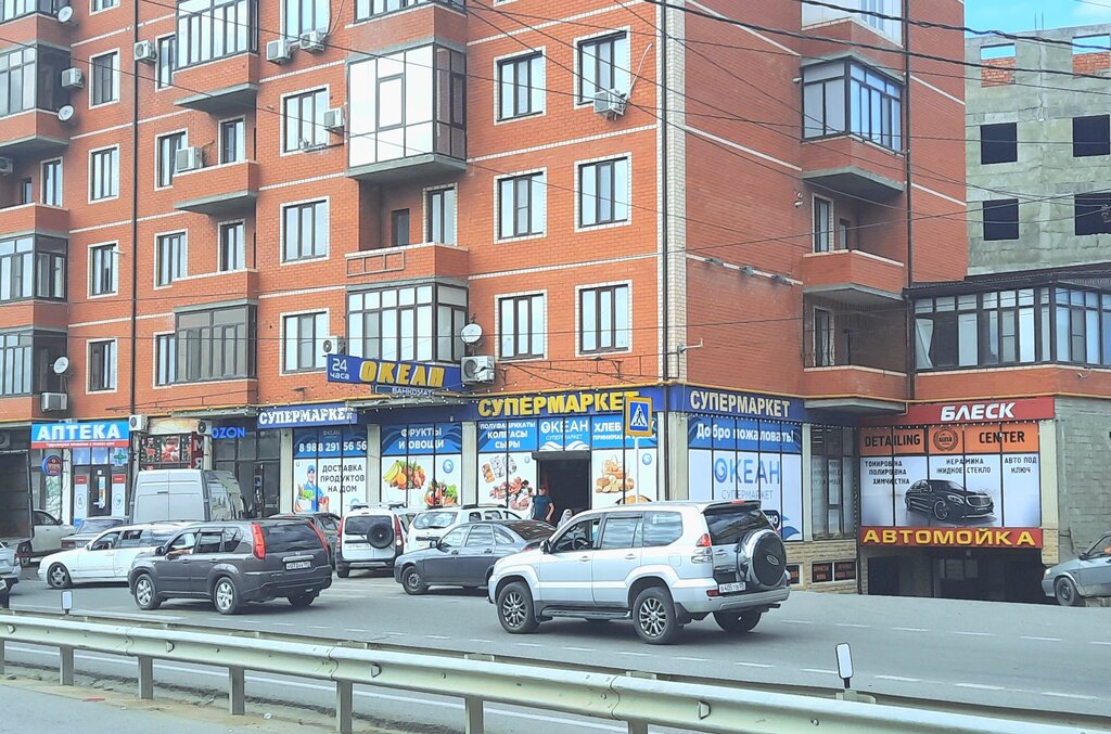 ATM'ler Сбербанк, Dağıstan, foto