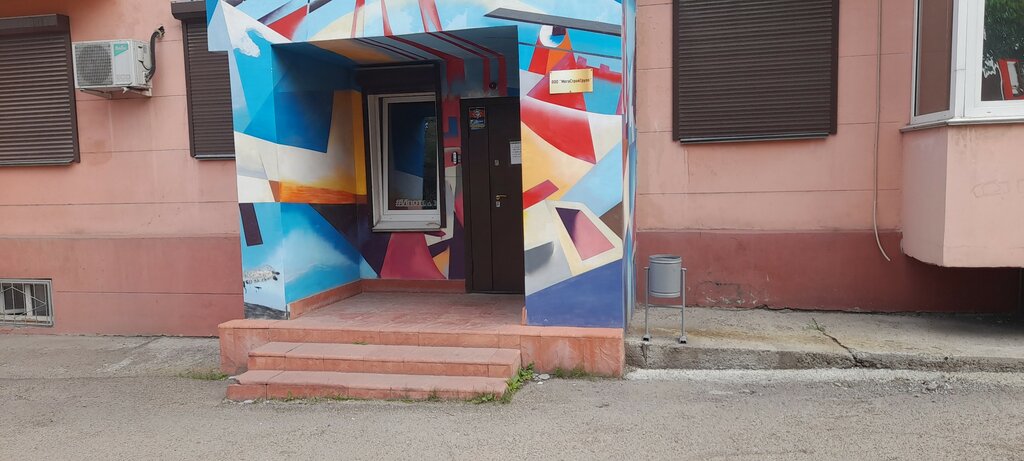 i̇nşaat firmaları Мегастройгрупп, Irkutsk, foto