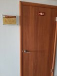Евроком (26 Bakinskikh Komissarov Street No:8), elektrik servisi  Krasnoyarsk'tan