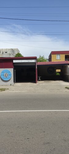Otomobil servisi Thayer, Kabuletti, foto