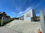 Luxury (No:32А, Znamya Oktyabrya Village), oto yıkama  Moskova'dan