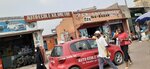 Kilometre (Brazzaville, Commune de Bacongo, Avenue de Djoué), sürücü kursları  Brazzaville'den
