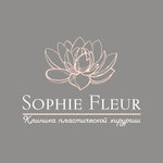 Sophie Fleur (Varshavskoye Highway No:122А), plastik cerrahi klinikleri  Moskova'dan