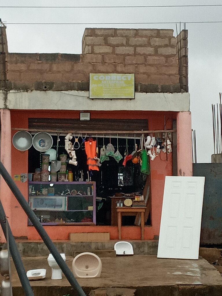 Yapı mağazası Correct enterprise, Dünya, foto