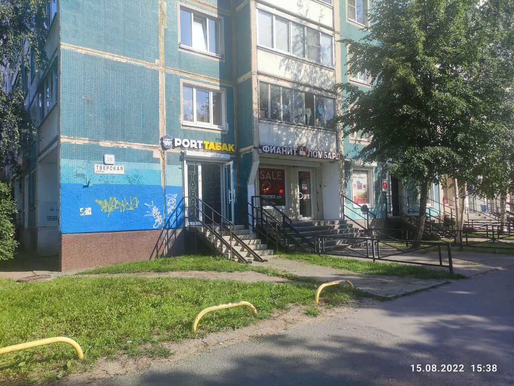 Tütün, sigara mağazaları Portтабак, Kolpino, foto