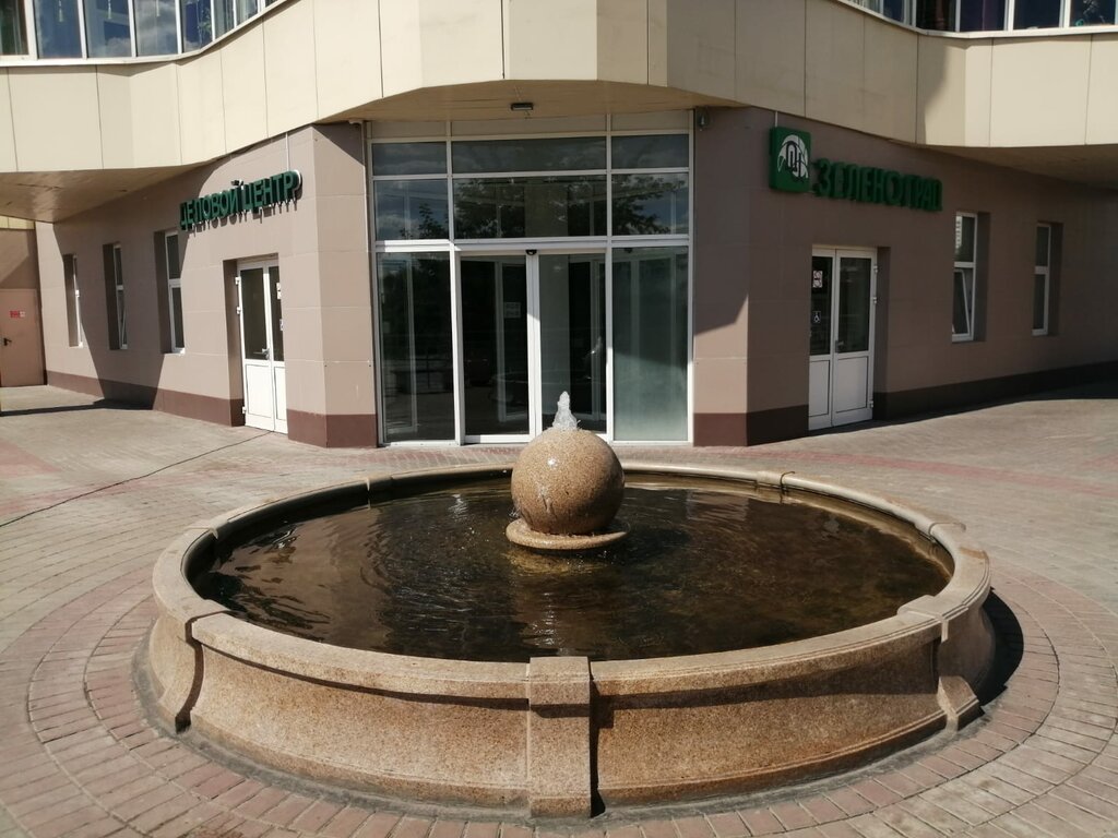 Güzellik coworking Technounity, Zelenograd, foto