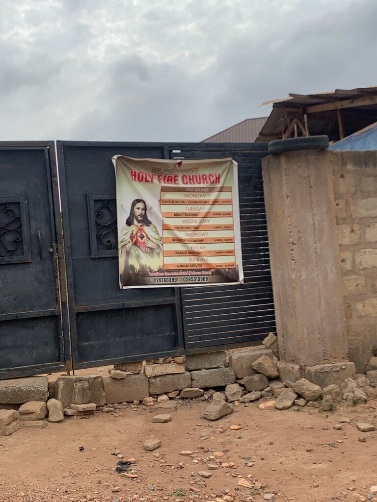 Ortodoks kiliseleri Holy Church Fire, Dünya, foto