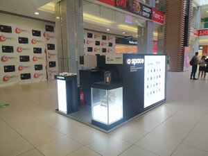 Tütün, sigara mağazaları O: space, Astrahan, foto