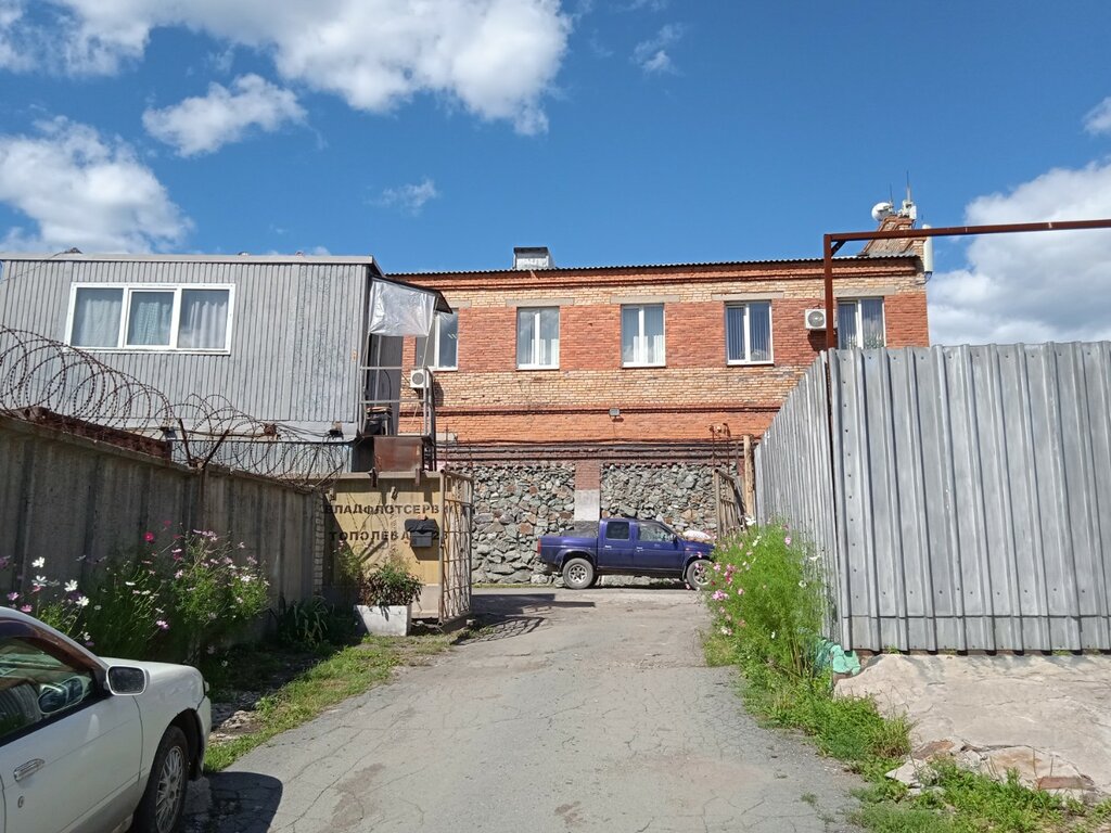 Gemicilik ekipmanları firmaları VladFlotServis, Vladivostok, foto