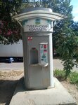 Губернский колодезь (Tula, Volkova Street), su otomatı  Tula'dan