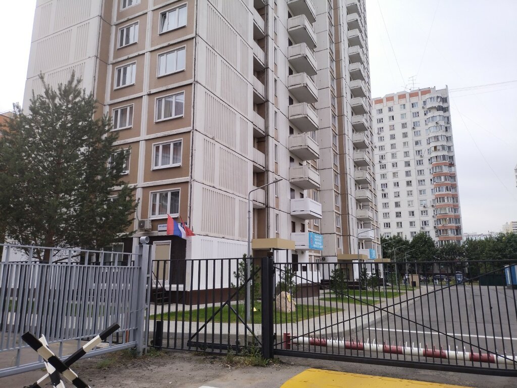 Yurtlar Общежитие Московского университета МВД России имени В.Я. Кикотя, Moskova, foto