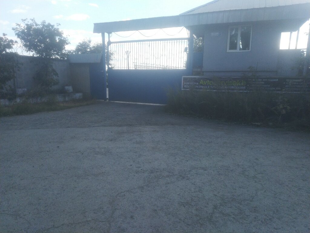 Otomobil servisi Avtoservisekb, Yekaterinburg, foto