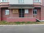 Центр славянских традиций (Uralskiy prospekt No:111), kültür merkezleri  Nijni Tagil'den