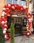 Aristocrat (General Mazniashvili Street No:14), restoran  Batum'dan
