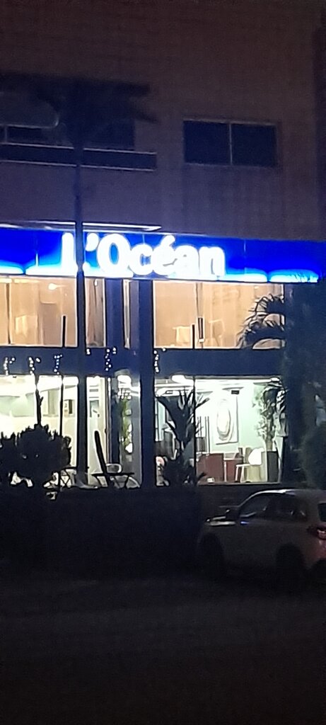 Restoran L'Océan, Abican, foto