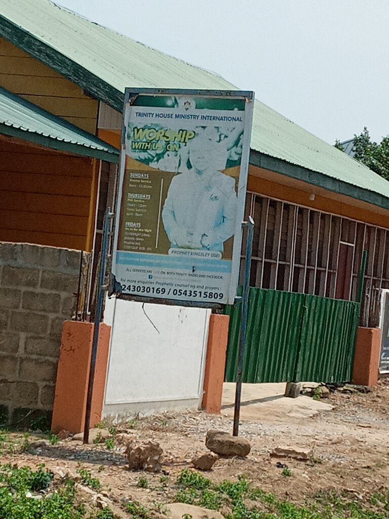 Ortodoks kiliseleri Trinity house ministry int, Dünya, foto